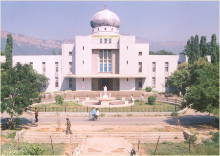 SVU-Sri Venkateswara University