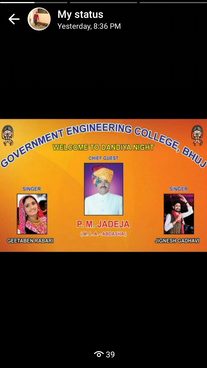 Gec Bhuj Logo Dr. Williams J Koshy Training And Placement Officer