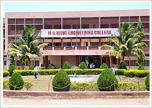 MSBCE-M S Bidve College of Engineering