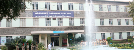 GCC-Garware College of Commerce