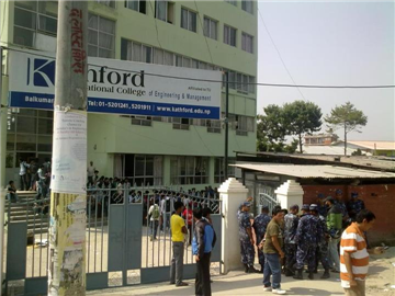 Kathford International College of Engineering and Management | KICEM-Kathford International ...