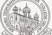 SGTBKC-Sri Guru Tegh Bahadur Khalsa College
