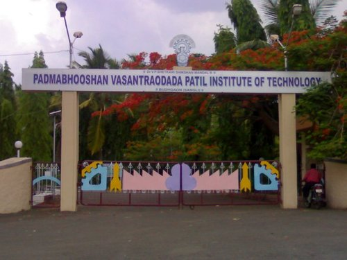 PVPIT-Padmabhooshan Vasantraodada Patil Institute of Technology