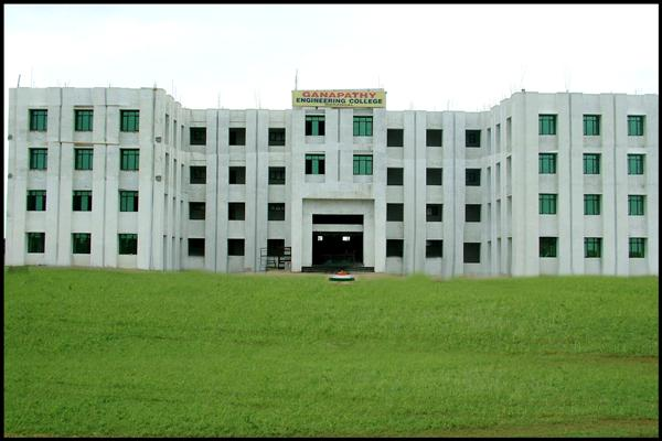 JNEC-Jawaharlal Nehru Engineering College