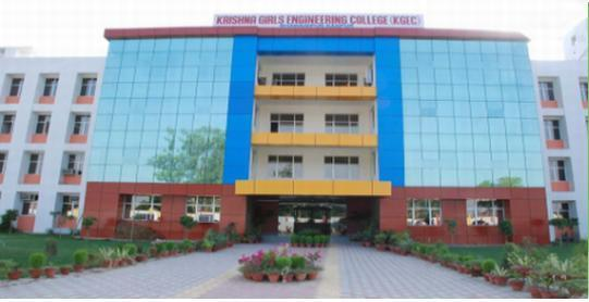 Krishna Girls Engineering college | KGEC-Krishna Girls Engineering ...