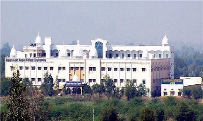JPNCE-Jaya Prakash Narayan College of Engineering