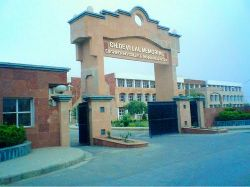 CDLMGEC-Chaudhary Devi Lal Memorial Government Engineering College