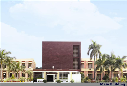 MNNIT-Motilal Nehru National Institute of Technology