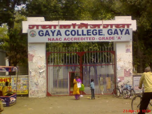 GC-Gaya College