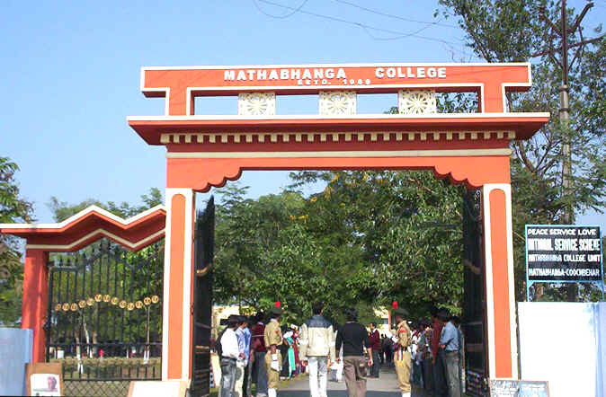 MC-Mathabhanga College